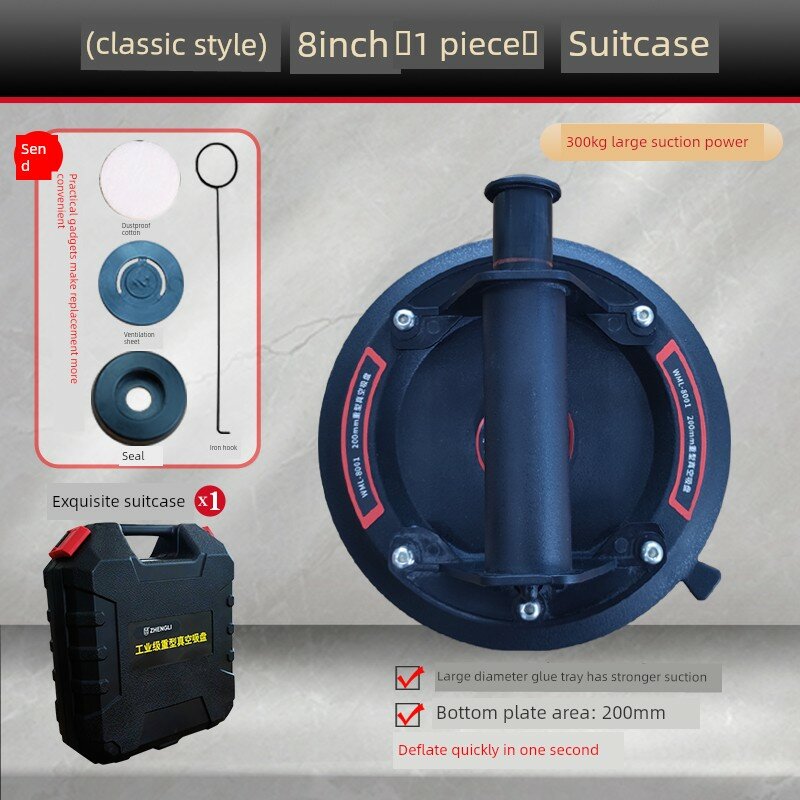 Электрический вакуумный подъемник для плитки и стекла, сильнодействующая присоска для крупноформатных плит и каменных