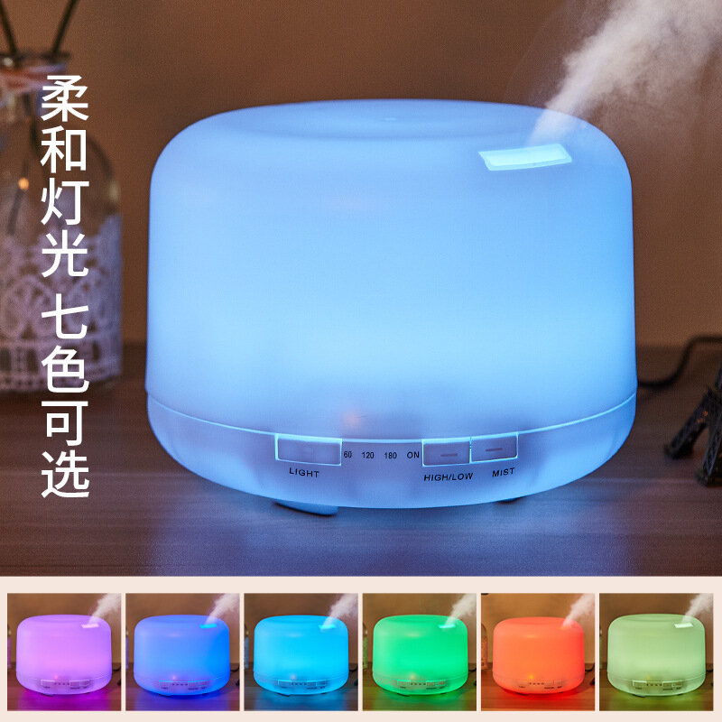 Увлажнитель воздуха Muji 500 мл, ароматерапевтический аппарат, домашний диффузор ароматов, ультразвуковой увлажнитель воздуха для ароматерапии.