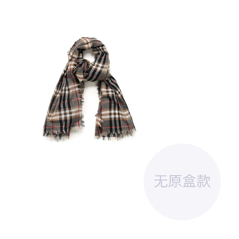 Шарф для мужчин