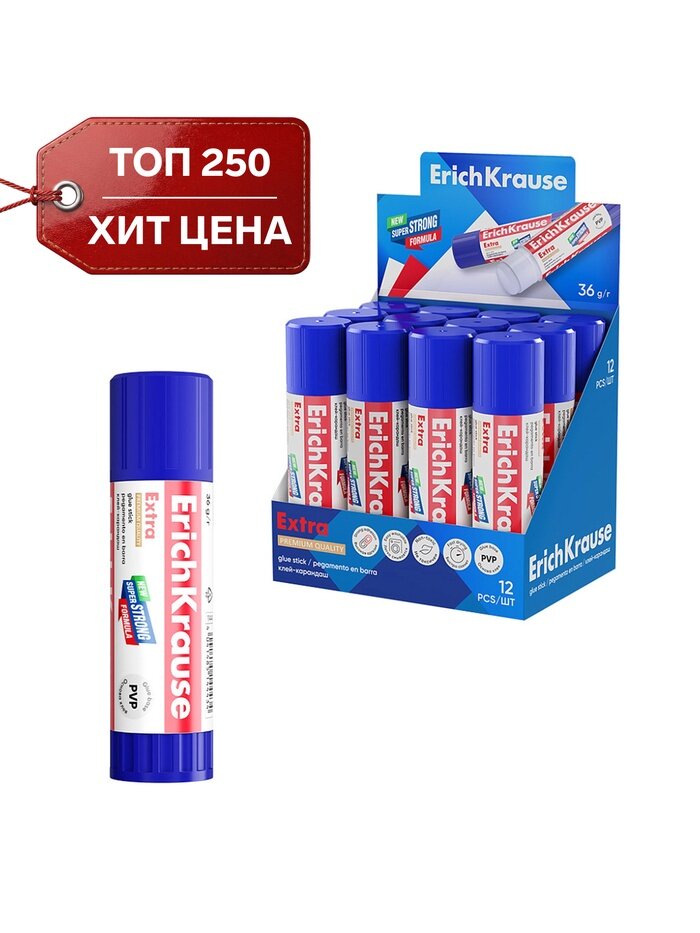 Клей-карандаш, ErichKrause Extra, PVP, усиленный, 36 г