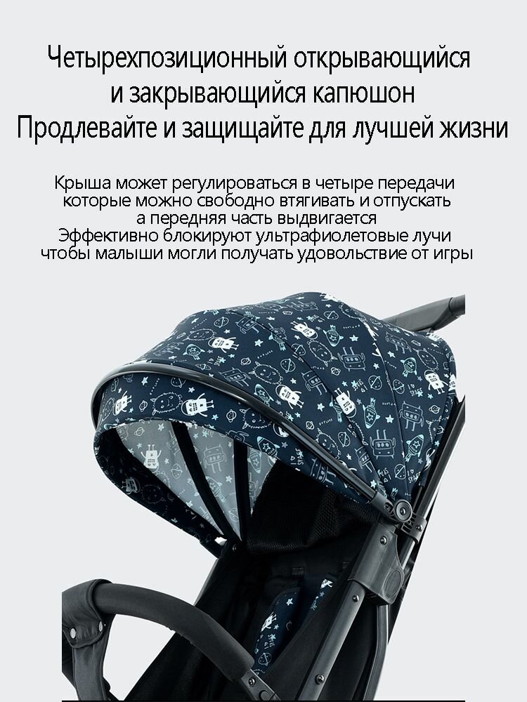 Коляска универсальная — фото 1