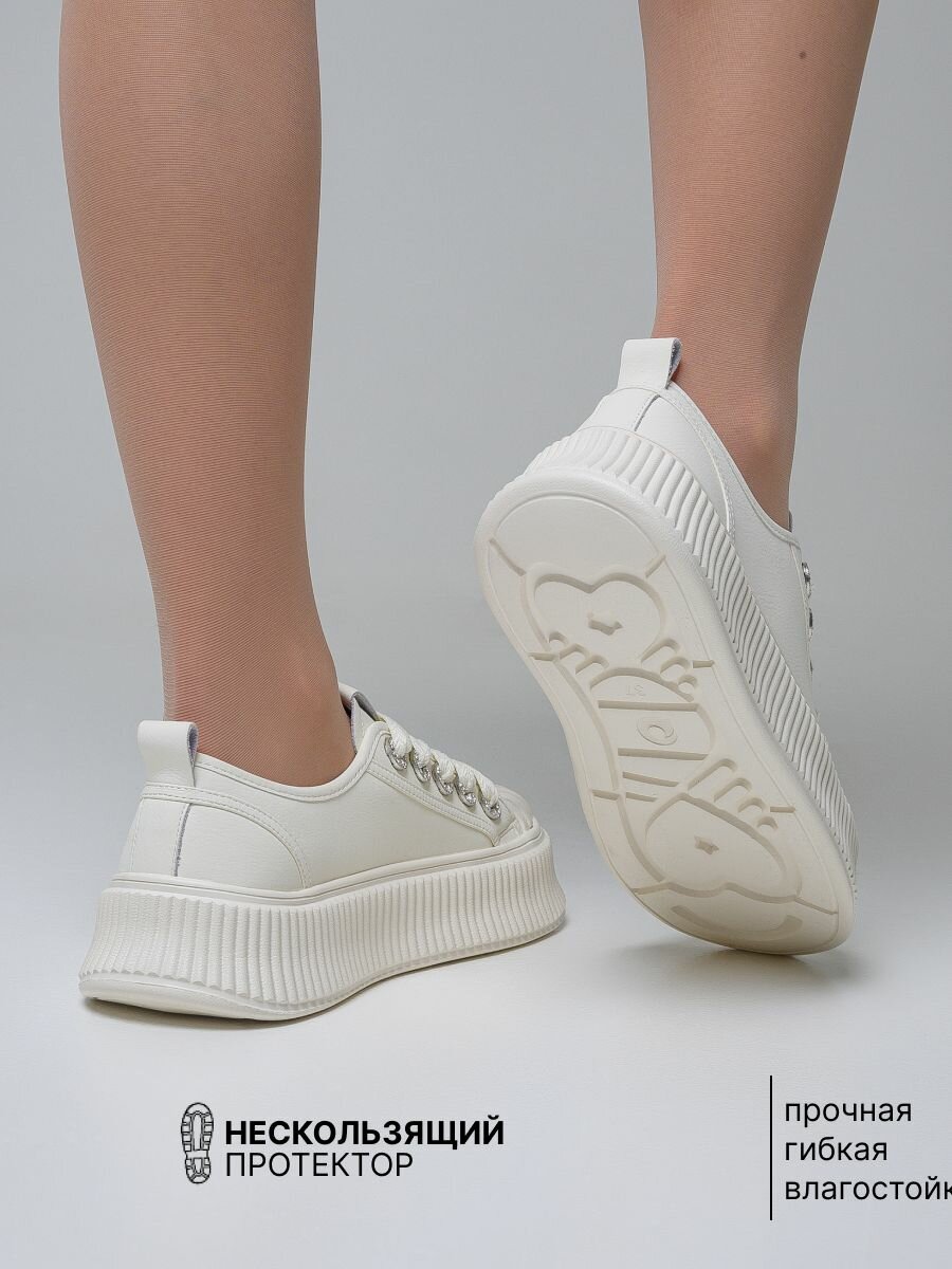 Кеды Осень-зима 2025