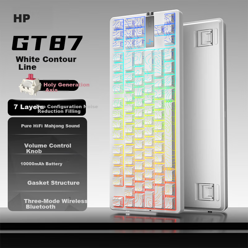 Клавиатура HP GT87 Механическая Трехрежимная Беспроводная Проводная Bluetooth Гайсэт-модель Кастомная Игровая Белые