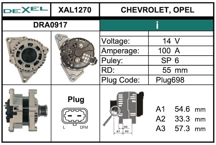 Генератор 100A 14V