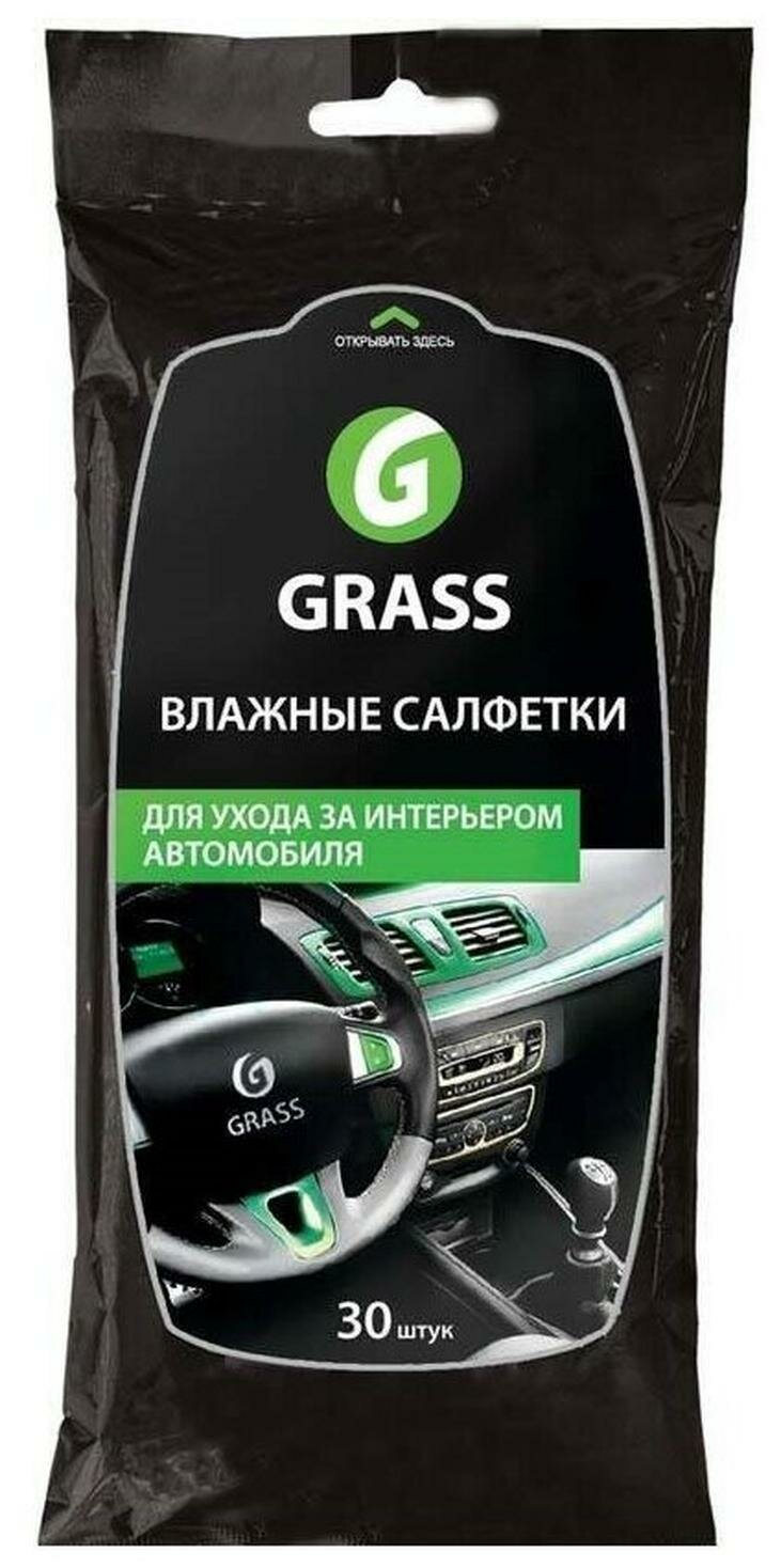 Влажные салфетки Grass для ухода за интерьером автомобиля (упаковка 30 шт)