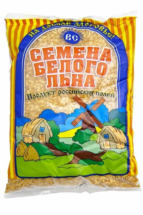 Семена Льна Белого (200гр) способствуют нормализации веса и уровня холестерина