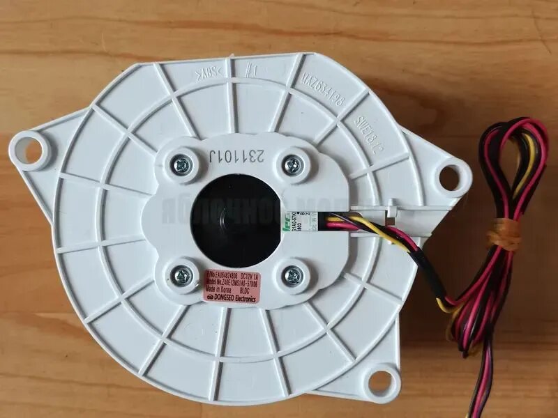 Вентилятор для холодильника DONGSEO Z40E12MS1A0-57K06 DC12V 1A для LG
