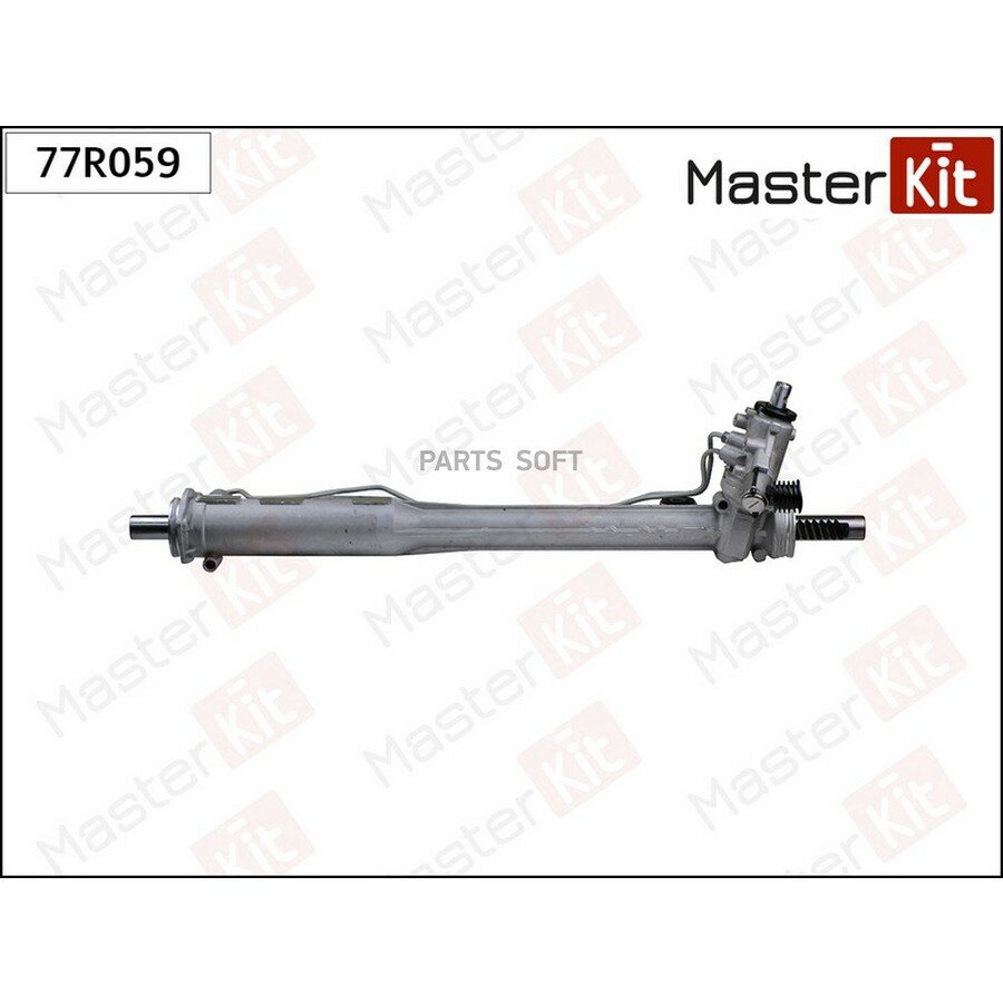 MASTERKIT 77R059 Рейка рулевая