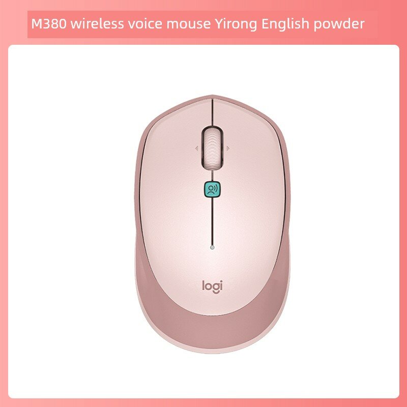 Logitech M380 беспроводная офисная мышь с ИИ голосовым вводом и мультиязычным переводом, светло-розовый