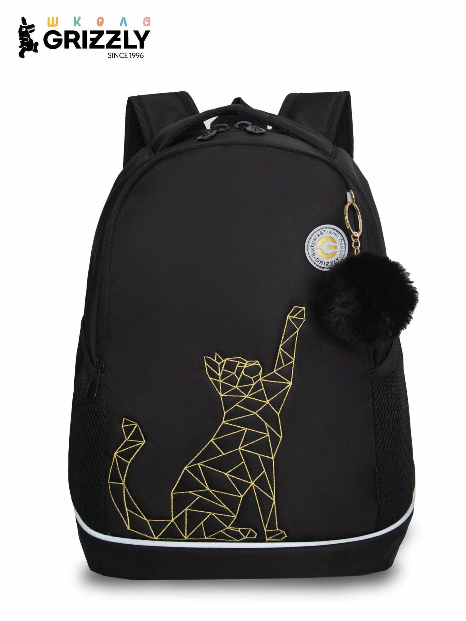 Рюкзак школьный GRIZZLY с карманом для ноутбука 13", жесткой спинкой, двумя отделениями, для девочки, RG-563-2