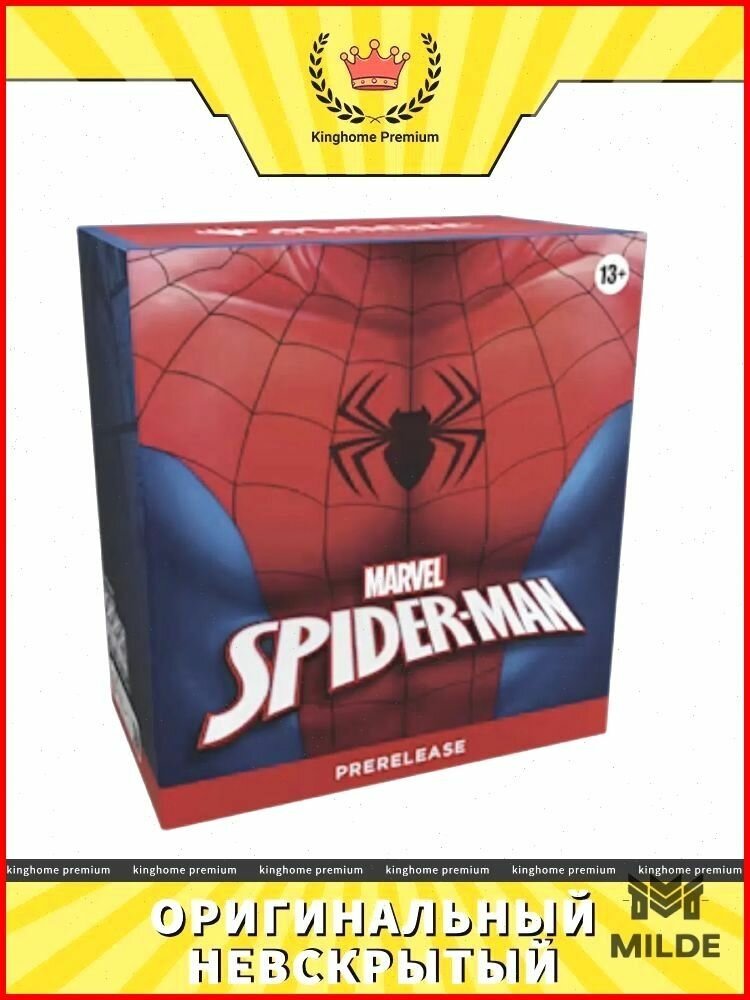 Magic: The Gathering Marvel's Spider-Man -Prerelease Pack(Английский)