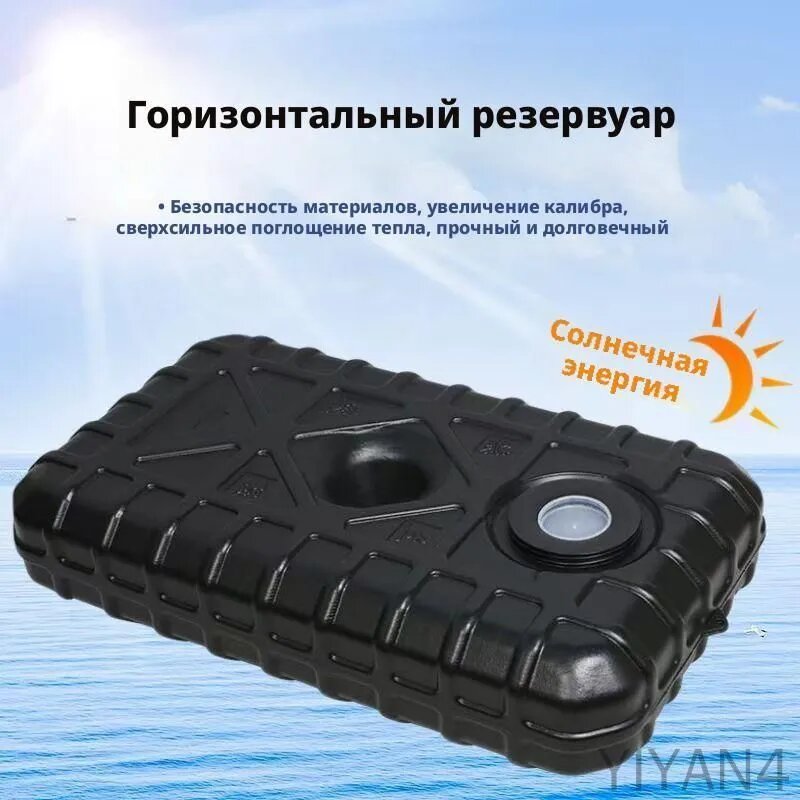 Душ садовый, 80л, пластиковый бак для летнего душа с подогревом, черный, 80x54x18 см — фото 1