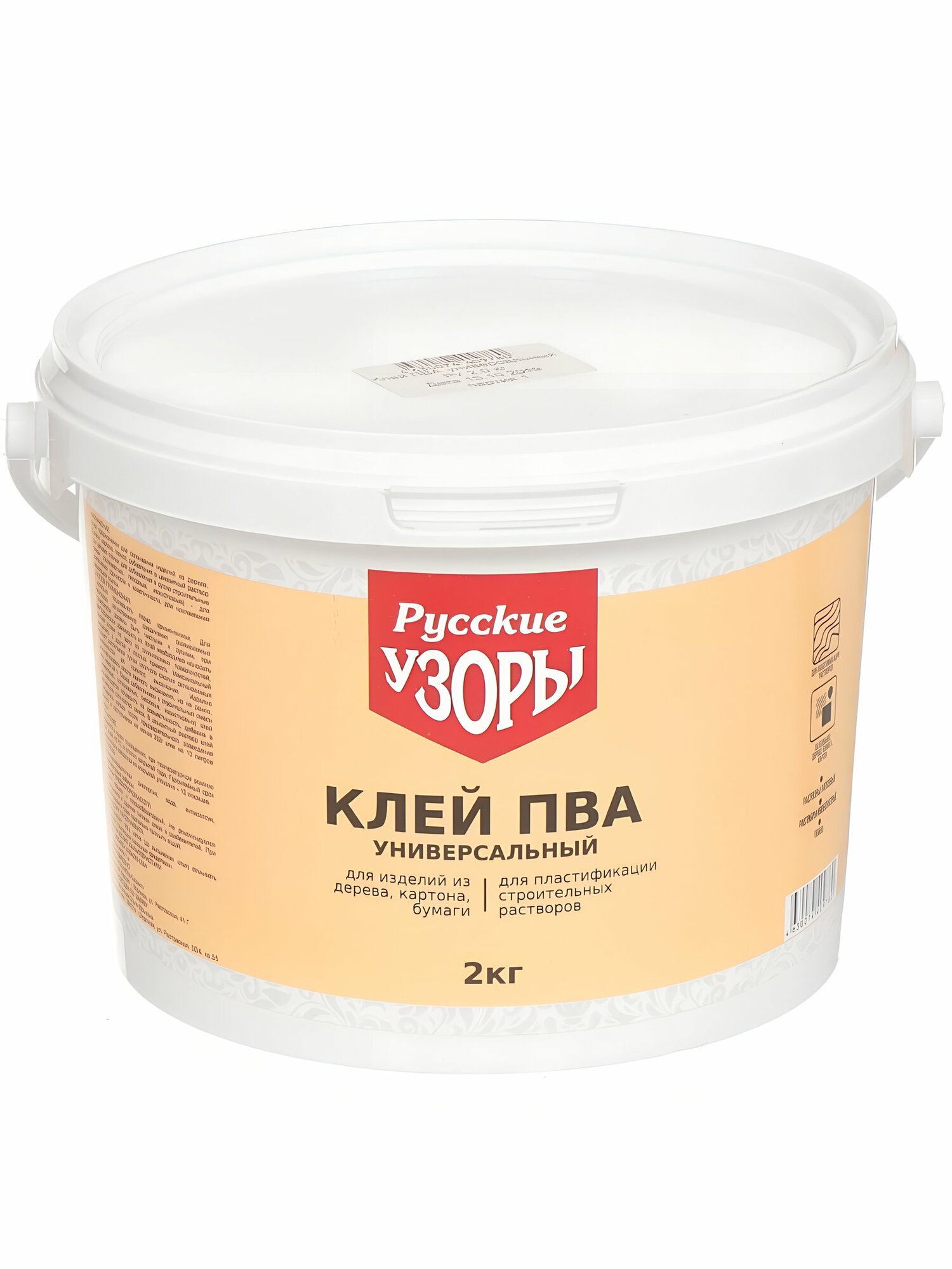 Клей ПВА Русские узоры, универсальный, однокомпонентный, 2 кг