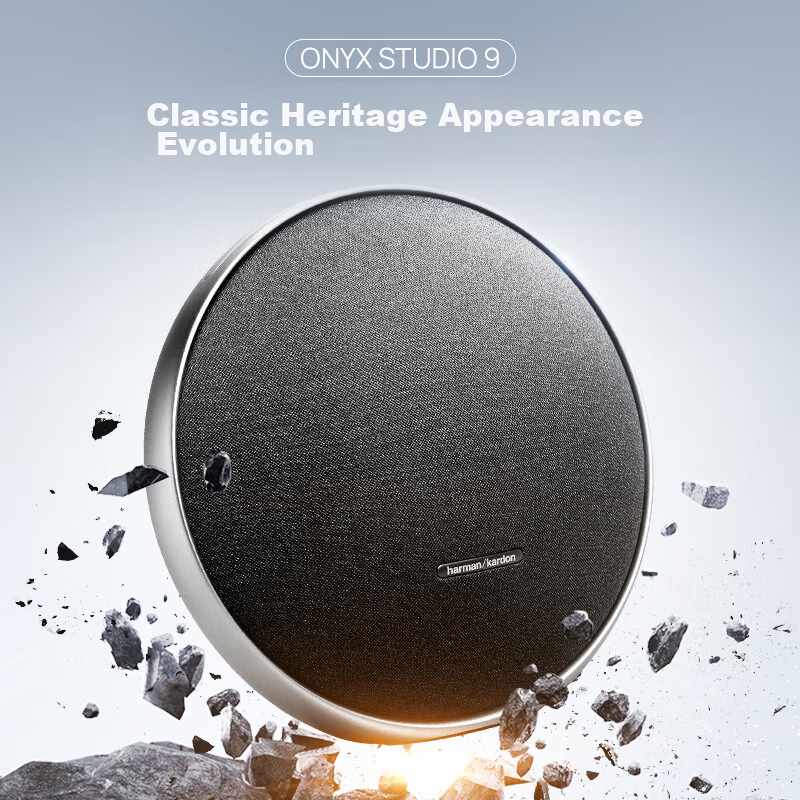 Колонки Harman Kardon ONYX STUDIO 9 Music Satellite для компьютера, цвет Black