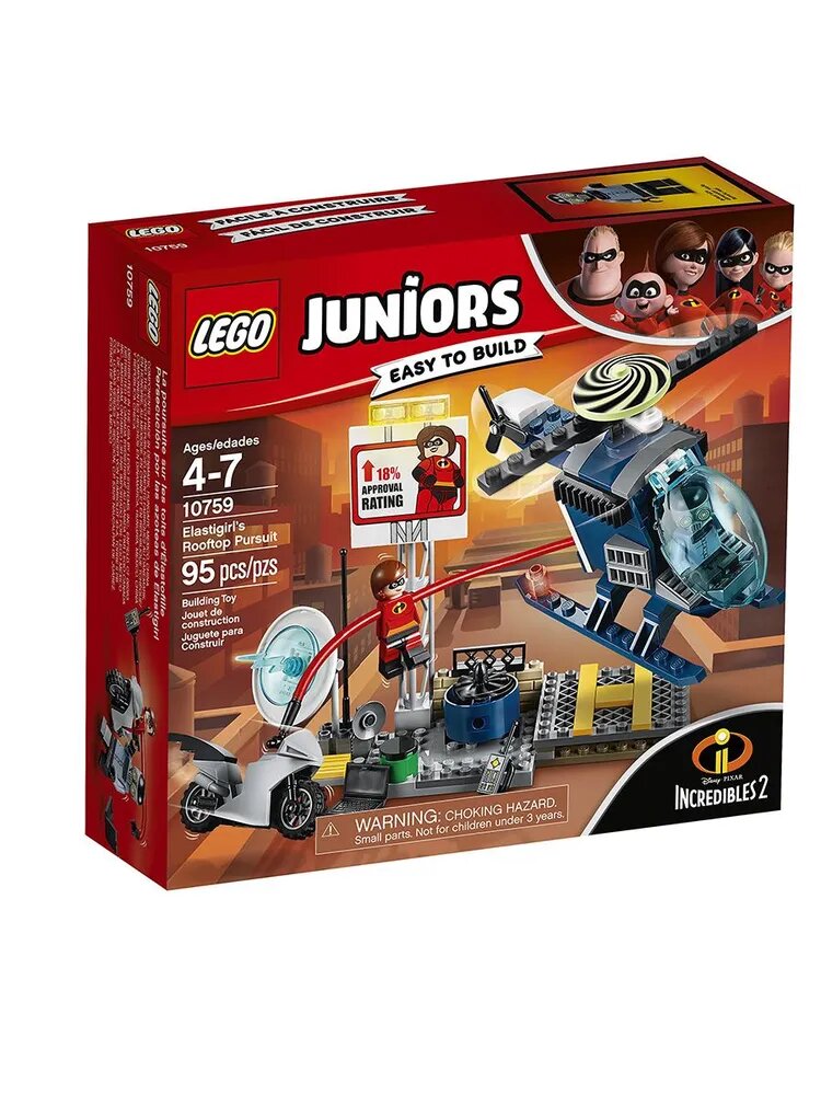 Дисней LEGO Juniors Incredibles 2 / Развивающие Конструкторы Суперсемейка, Подходящие Для Детей Старше 4 Лет