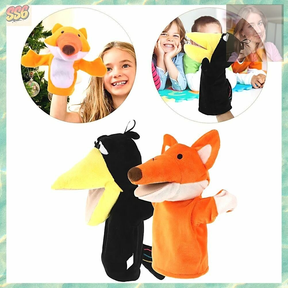 2 Штуки Креативные Игрушки В Forme Животных Для Рассказов Размер 18.00X15.00X13.00Cm