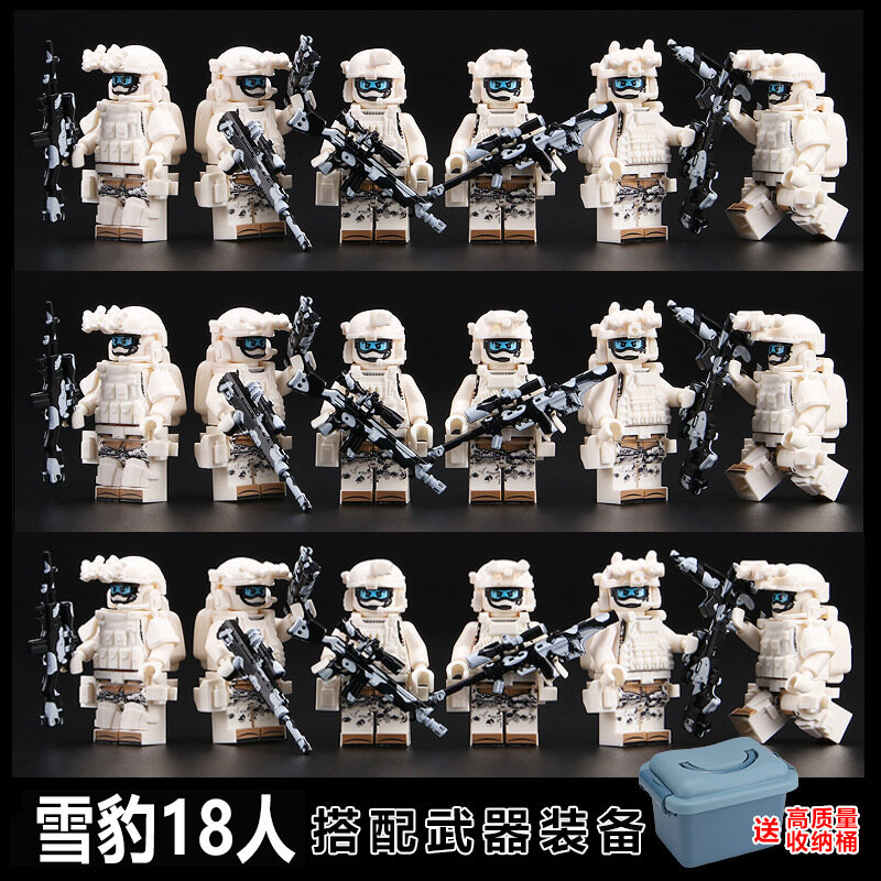 Комплект военных минифигурок Snow Leopard LEGO-совместимых: 18 фигур, включая ведра