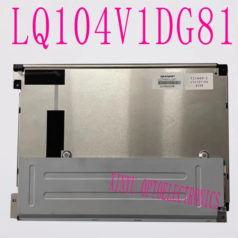 ЖК-экран Sharp LQ104V1DG, Цвет: LQ104V1DG81 new