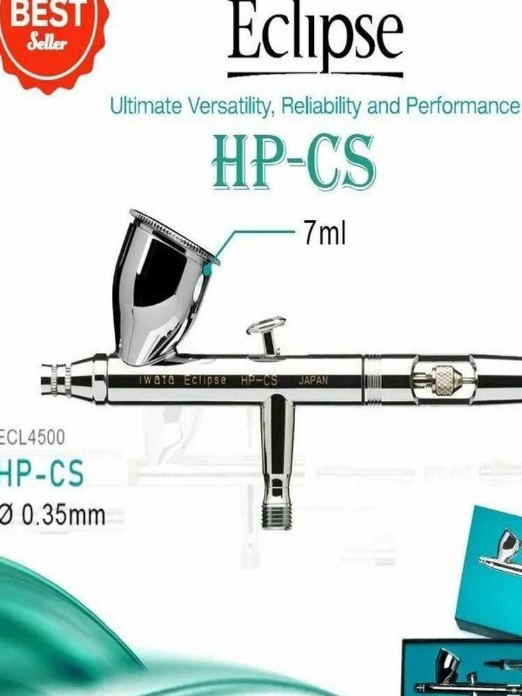 Аэрограф Anest Iwata HPCS 0,35 мм