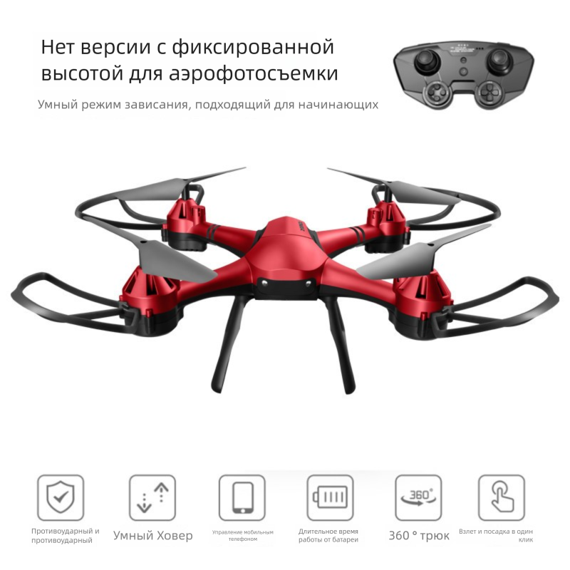 804 Drone 4K с двумя камерами, обеспечивающий аэрофотосъемку высокого разрешения, дистанционно управляемый летательный аппарат, квадрокоптер большой дальности полета, подарок, умная аэрофотосъемка