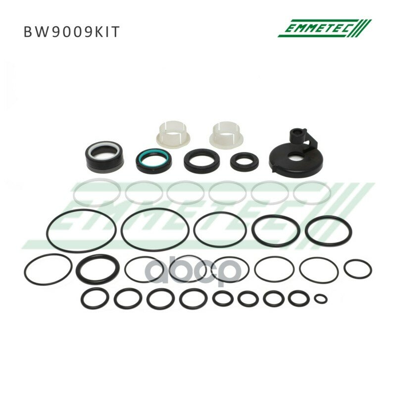 Ремкомплект рулевой рейки BMW 6 E64 2004-, BMW 6 E63 2004-, BMW 5 E61 2004-2009, BMW 5 E60 EMMETEC арт. BW9009KIT