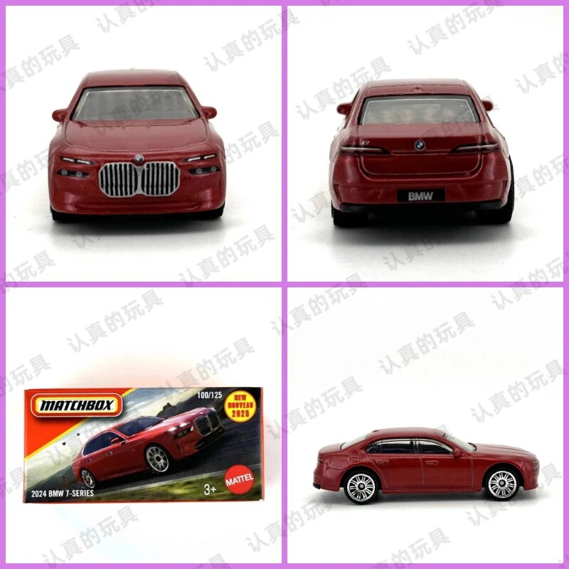 MATCHBOX BMW i Series, Бордовый, 1/64