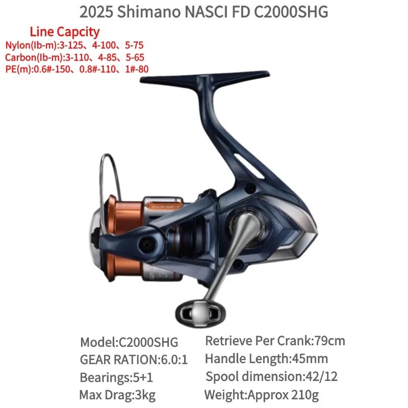 SHIMANO NASCI FD C2000SHG, безынерционная катушка