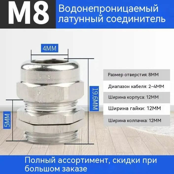 Комплектующие для алкогольного оборудования