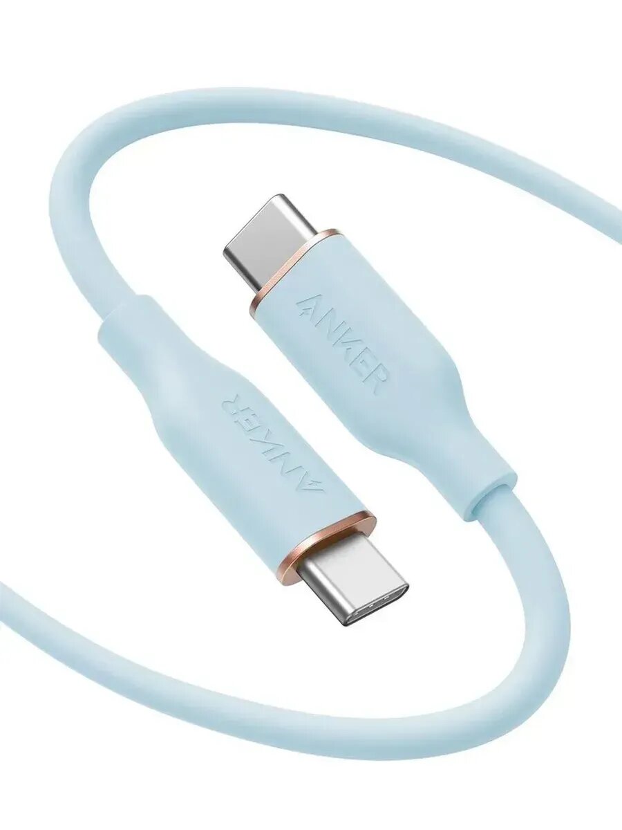 Кабель USB-C to USB-C 1.8m 240W - Blue
