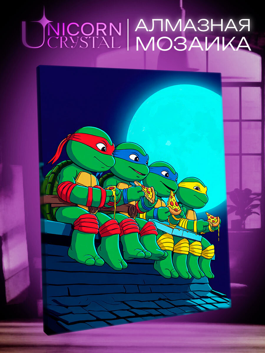 Алмазная мозаика Черепашки Ниндзя