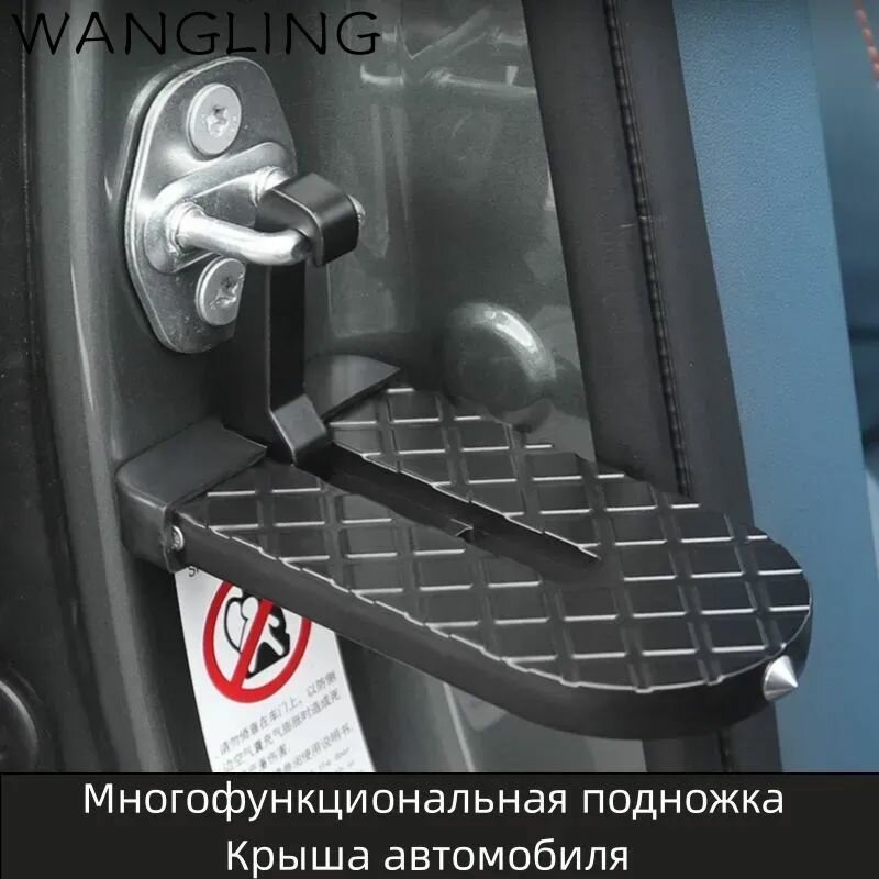 Накладка на автомобиль на педали, 1 шт.