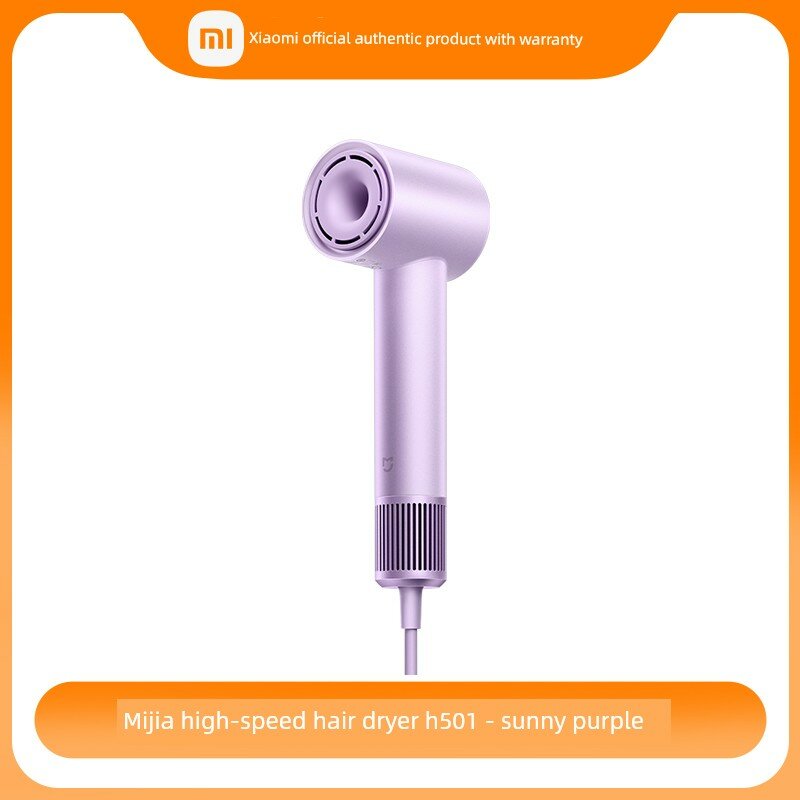 Высокоскоростной фен Xiaomi Mijia H501 Platinum в подарочной упаковке, портативный, с шумоподавлением, легкий, с
