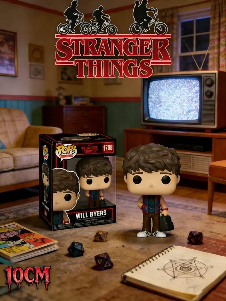 Уилл Funko POP stranger things, Очень странные дела, Персонаж из сериала Очень странные дела Will, Робин Бакли,10CM,1 шт