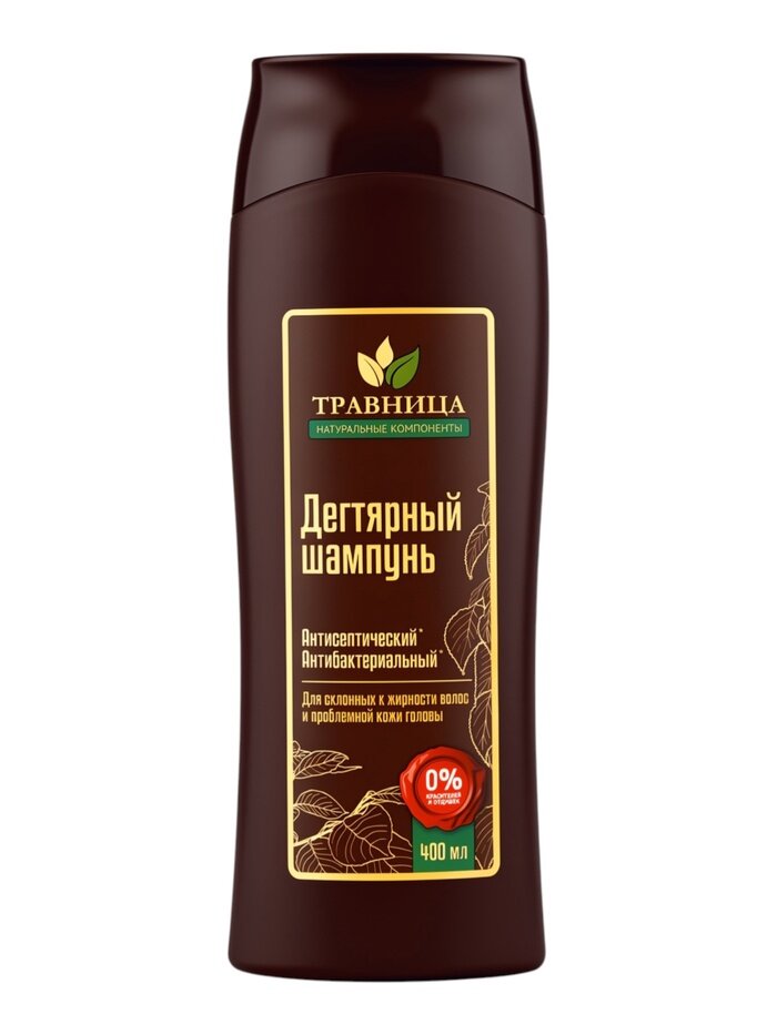Шампунь для волос Травница, дегтярный, 400 мл