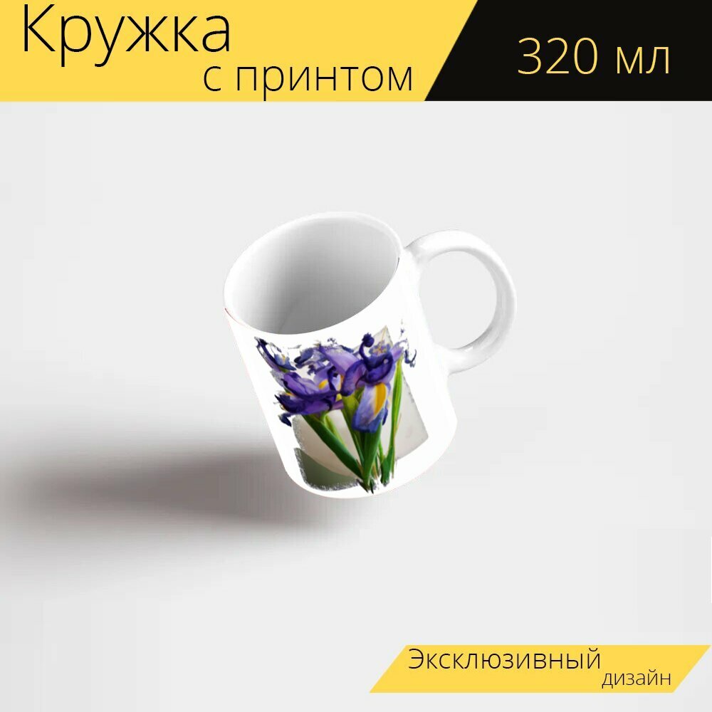 Кружка с рисунком, принтом "Ирис фиолетовый ирис цветы обои стену цветок цветы цветочный Ирис ирисы пурпурный весна Первое мая Изобразительное искусство свободно всеобщее достояние cc0" 320 мл.