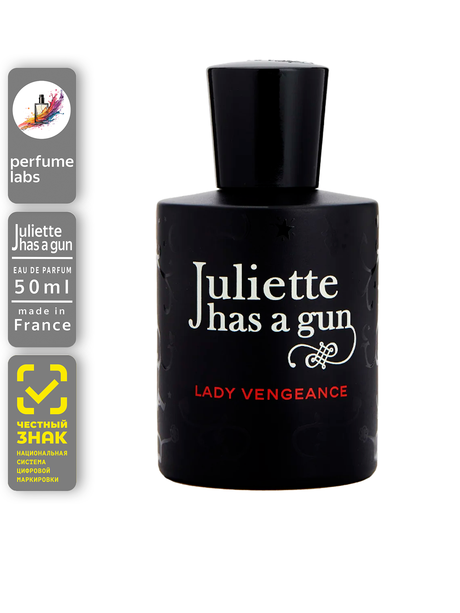 Juliette Has A Gun парфюмерная вода Lady Vengeance pour Femme edp 50ml