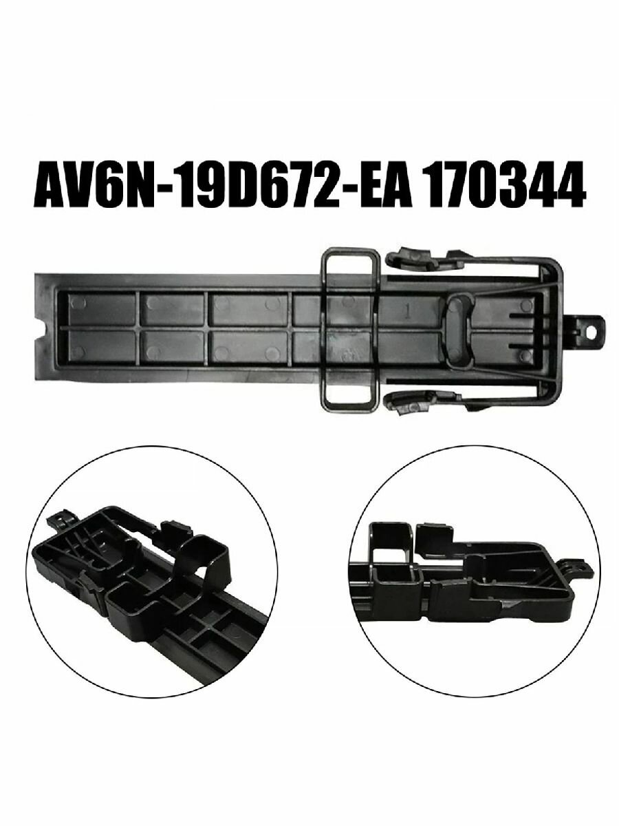 Крышка сердечника фильтра кондиционера AV6N-19D672-EA (1703440) для Ford Focus 2012-2018, Kuga, Escape, Escort, чёрная