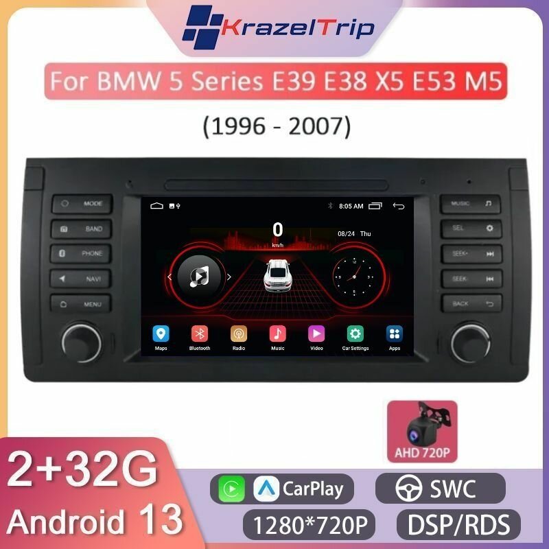 Магнитола KrazelTrip для BMW E39/E38, X5 E53 и M5 — GPS-навигатор, CarPlay, Android Auto, AHD камера, Bluetooth, DSP, RDS(32,2)