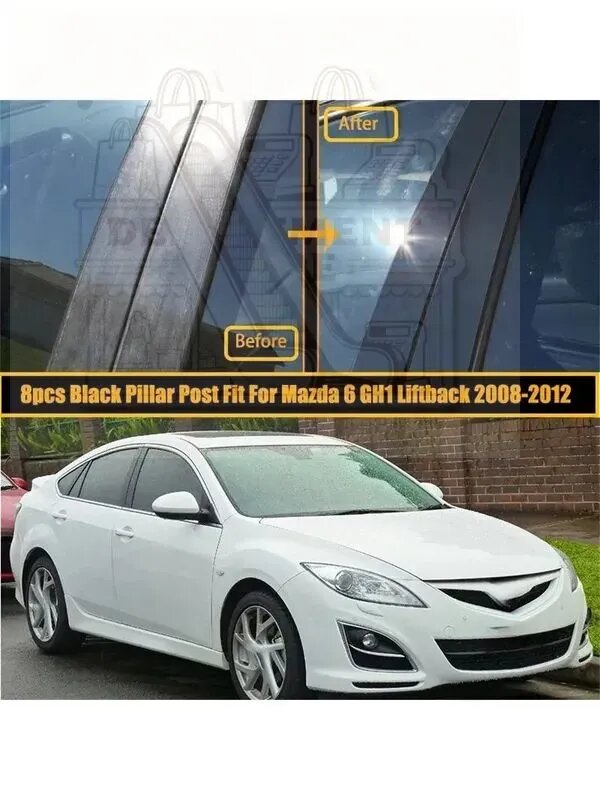Молдинг для двери Mazda 6 GH1 Liftback 2008-2012, глянцевый рояльный черный, 8 шт.