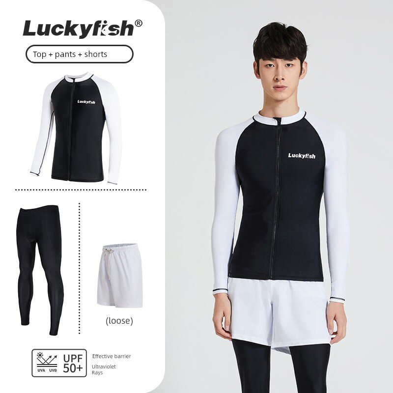 Мужской купальник Luckyfish с длинными рукавами и длинными брюками, защита от солнца, гидрокостюм, быстросохнущий