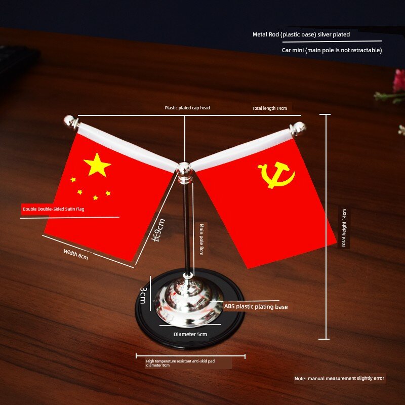 Флажки для автомобилей, маленькие национальные флаги для машины, маленькие праздничные флажки, высококачественные
