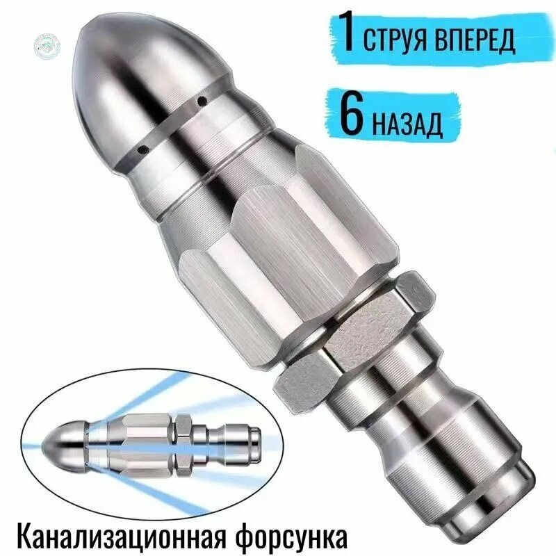 Запчасть для мойки высокого давления, комплектующая для аппарата Керхер пылесоса автомойки