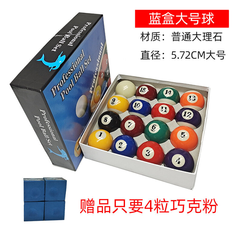 Черные бильярдные шары из кристалла, шары для американского пула в шестнадцати цветах, шары для снукера, стандартные бильярдные принадлежности большого размера.