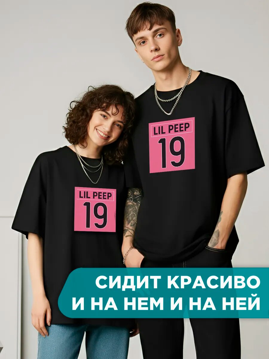 Футболка PRINTSHOT, 1 шт., размер L, черный — фото 1