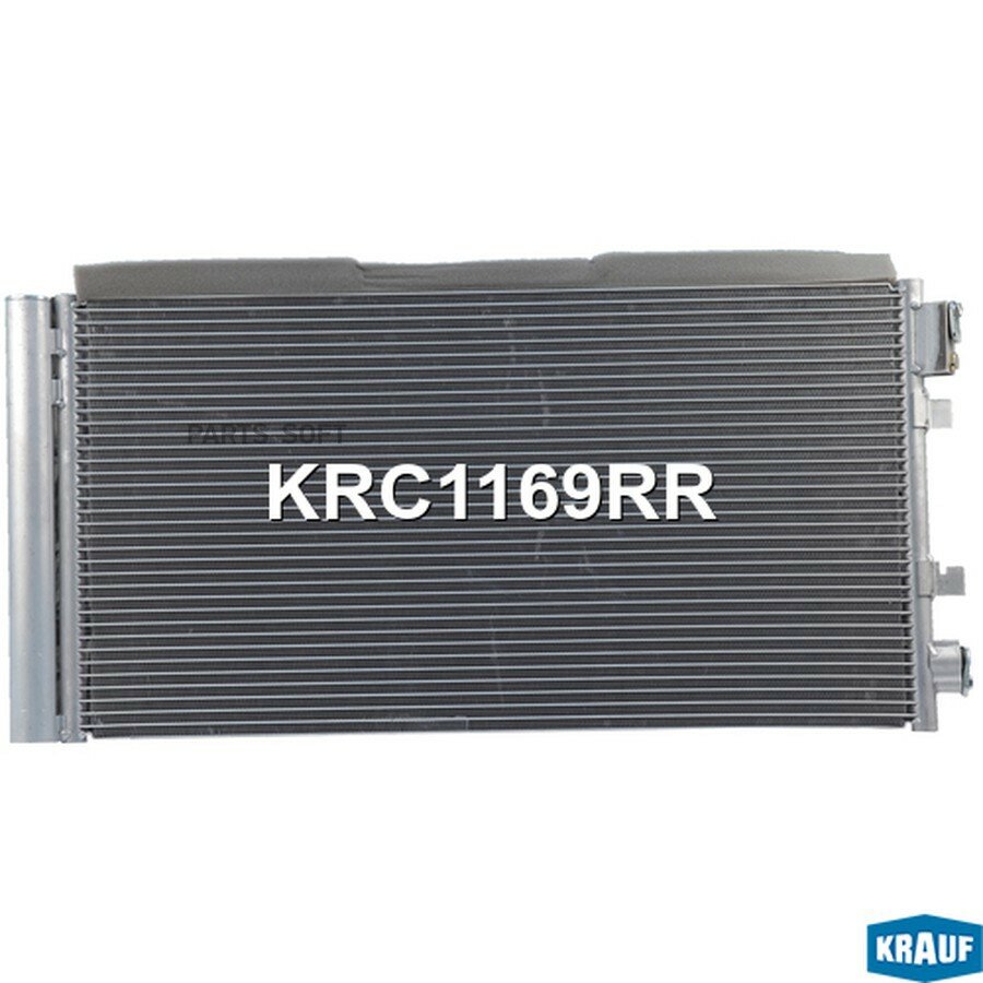 KRC1169RR KRAUF Радиатор кондиционера KRAUF KRC1169RR | цена за 1 шт
