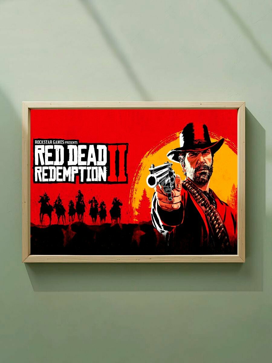 Постер, плакат на стену Red Dead Redemption 2 (А3)