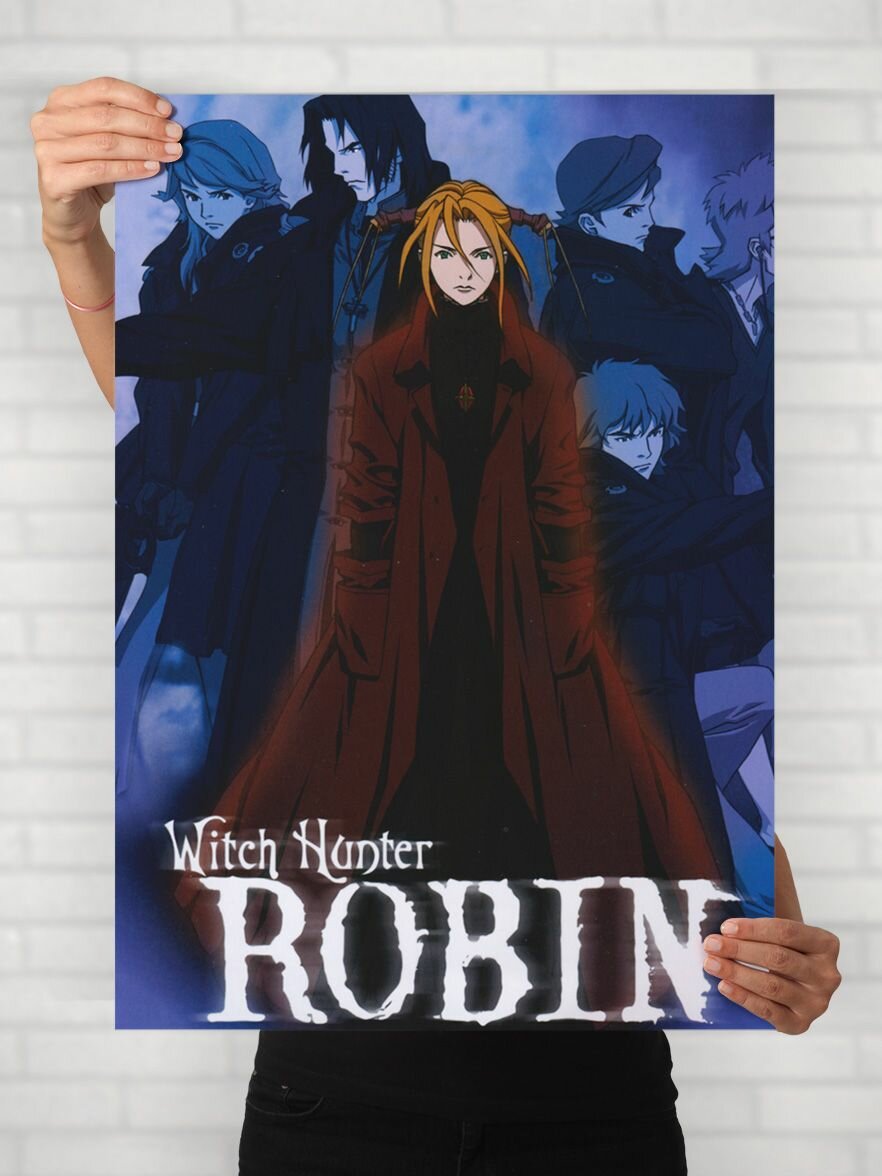 Плакат на стену для интерьера Робин охотница на ведьм (Witch Hunter Robin 6) - Постер по аниме и манге формата A2 (42x61 см)