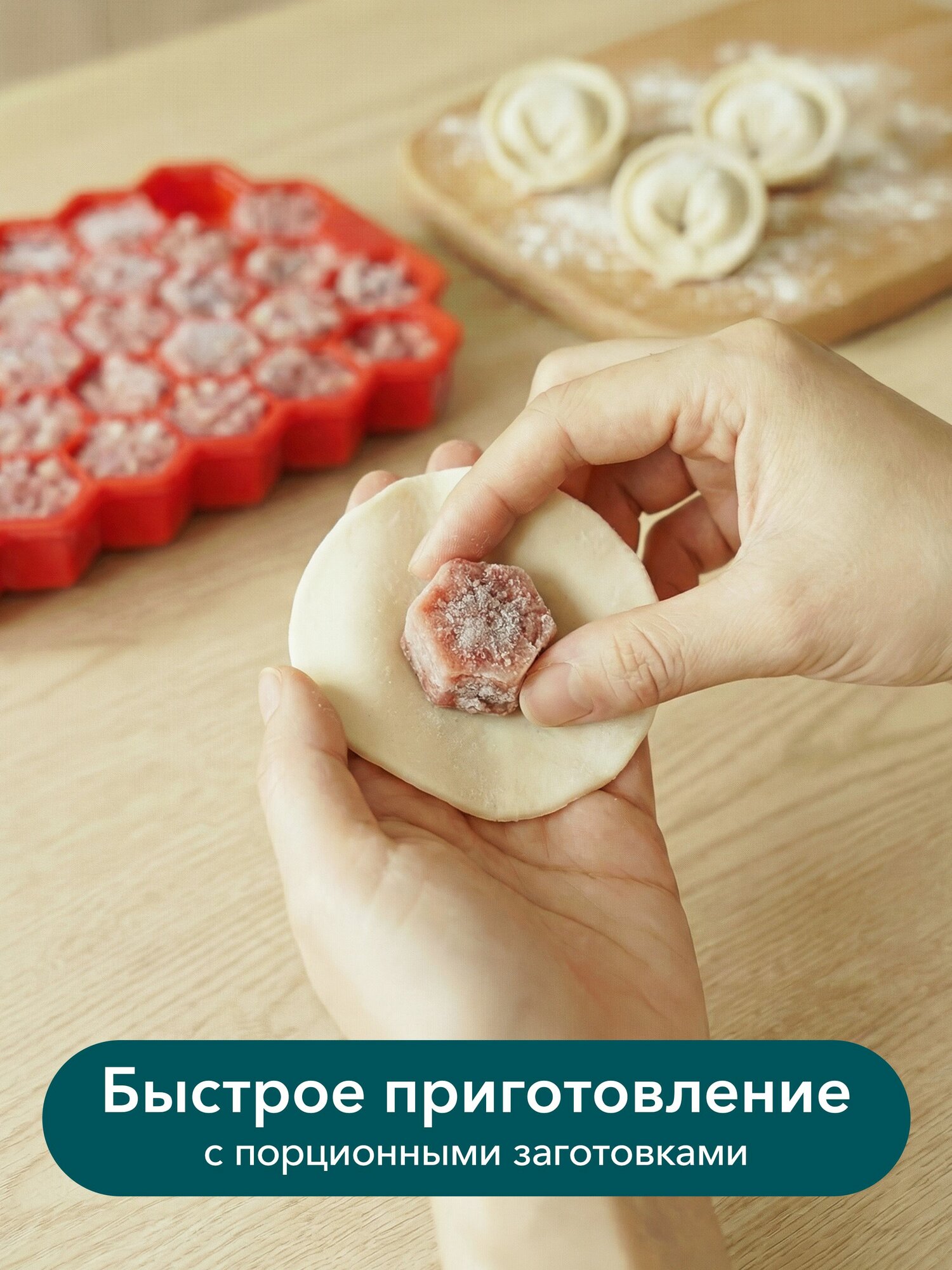 Силиконовая форма для фрикаделек, 37 ячеек, для заморозки и выпечки — фото 1