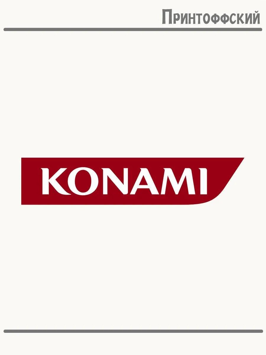 Термонаклейка для одежды и аксессуаров DTF-печать Konami