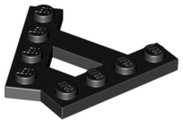 Деталь Lego 15706 Wedge, Plate A-Shape with 2 Rows of 4 Studs